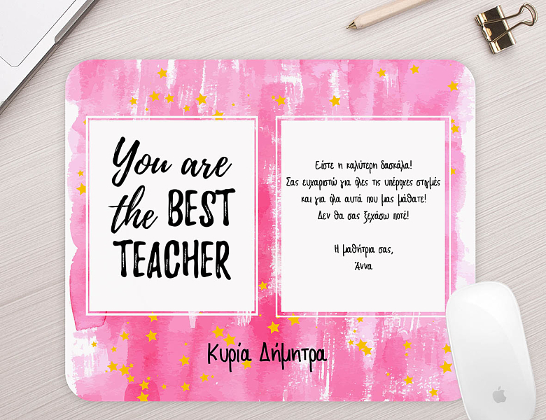 Pink Teacher - Mousepad - Mousepad | Memorybox